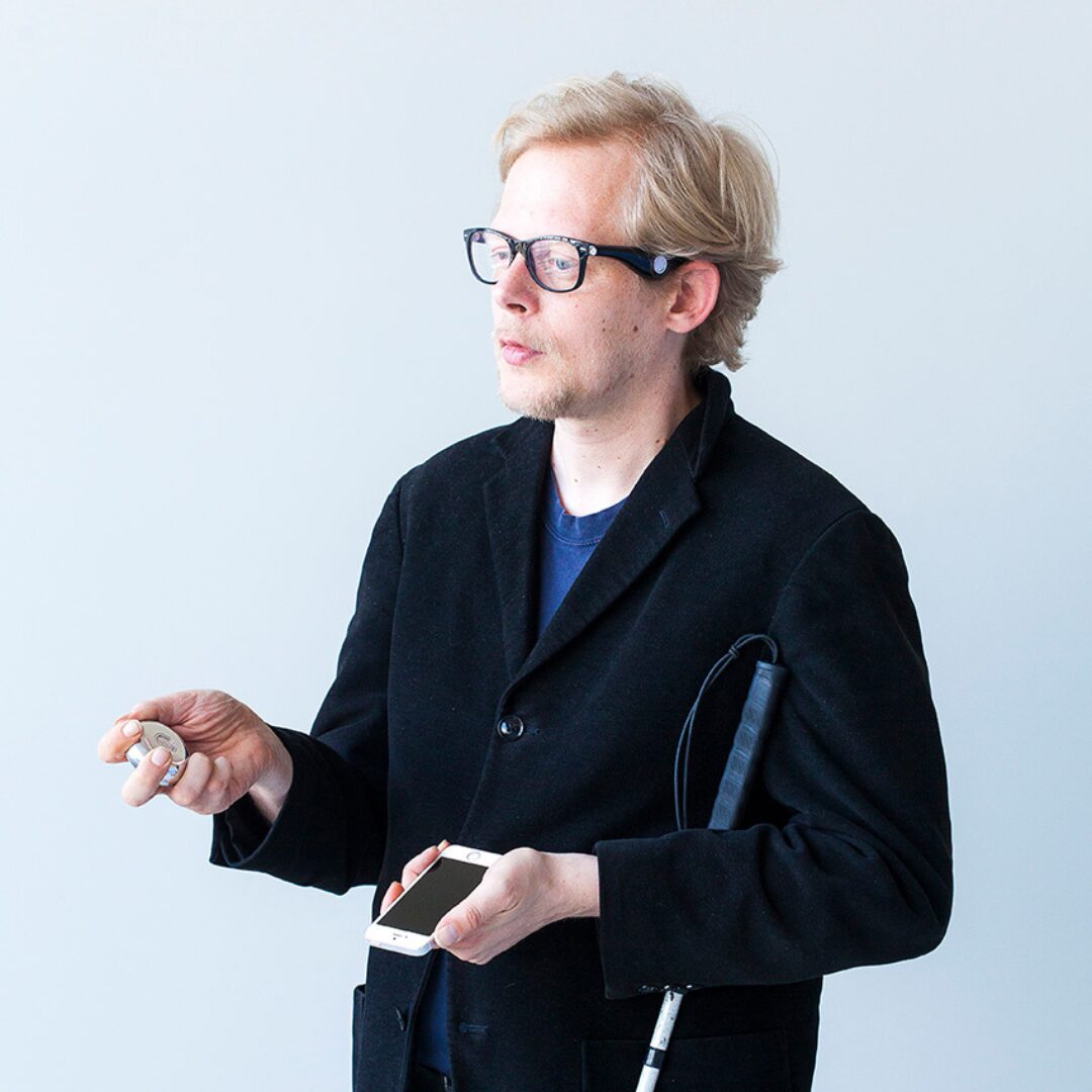 Simon Dogger — Design Beyond Vision - BASE Milano